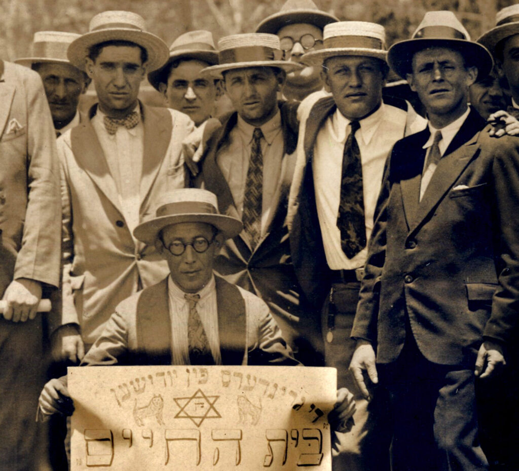 Ed. Nº71: APUNTES PARA UNA HISTORIA POSIBLE DE LA COMUNIDAD JUDÍA DE ...